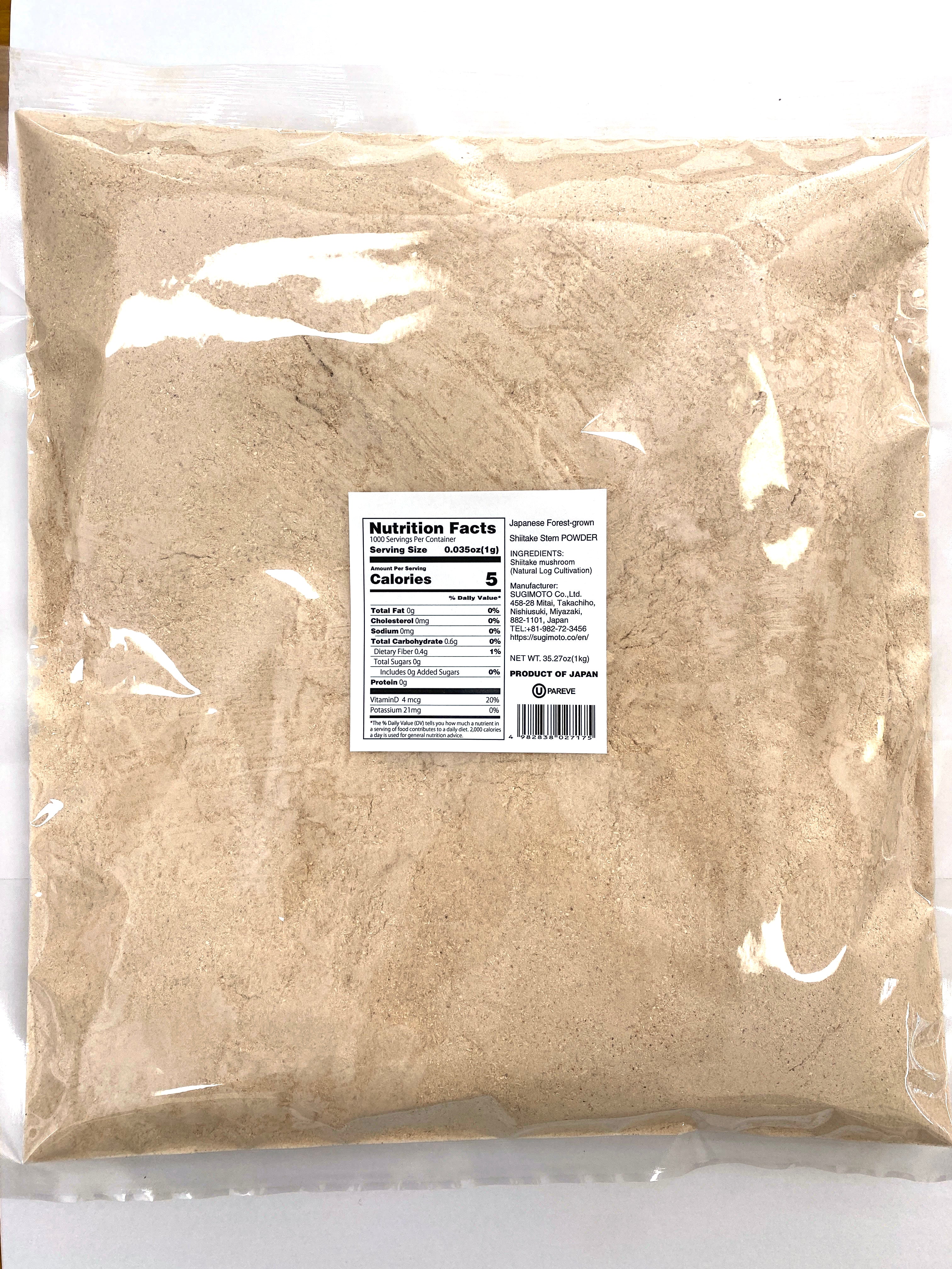 Japanese Forest-grown Shiitake Stem Powder 1kg – Valet Shops